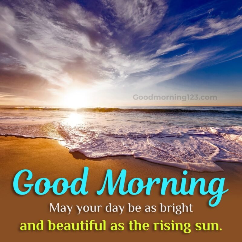 40+ Good Morning Neighbour Images And Gifs