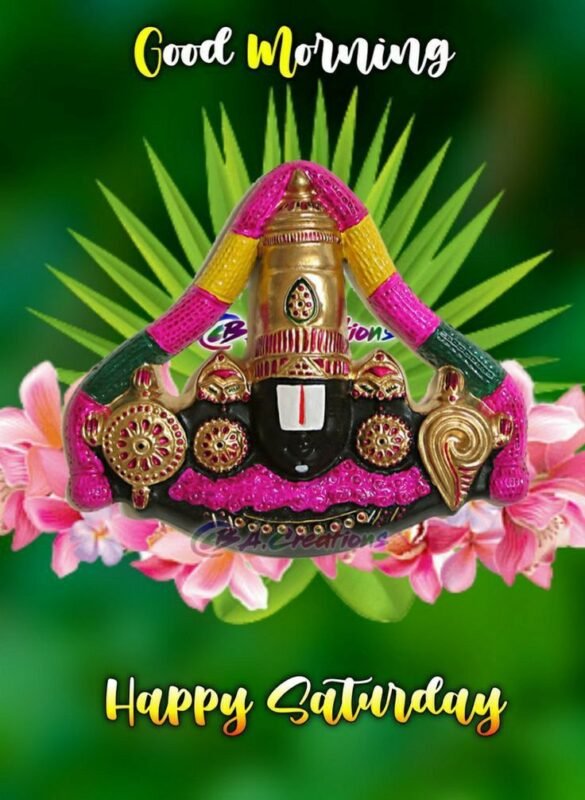 Good Morning Balaji Images, Wishes & Greetings