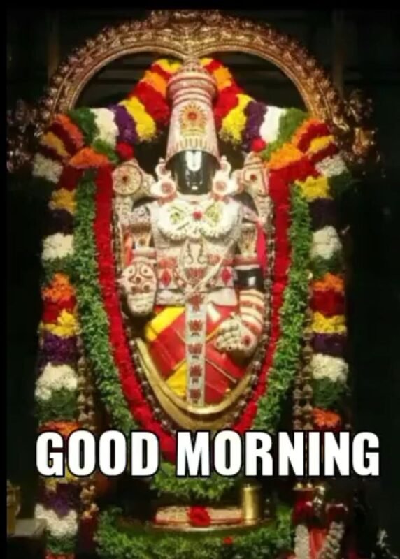 Good Morning Balaji Images, Wishes & Greetings