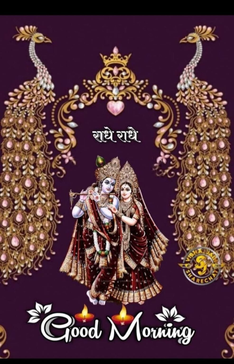 Good Morning Radhe Radhe Images, Wishes & Greetings