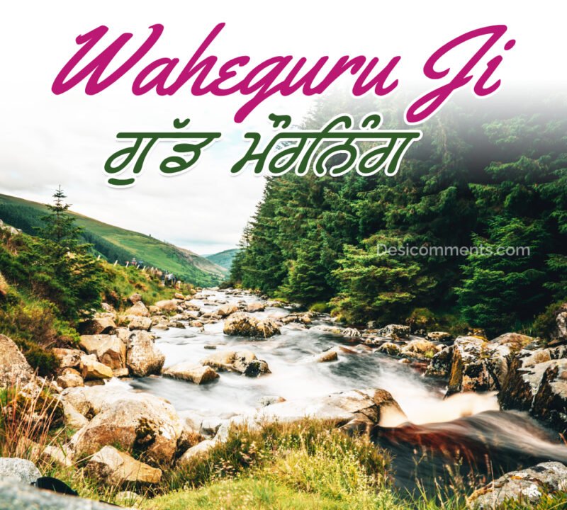 12794223307960596945allesatnam Shri Waheguru Ji Archives Youmegeek C3a2c298c2achtml