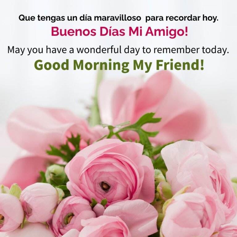 Good Morning Spanish Images, Wishes & Greetings