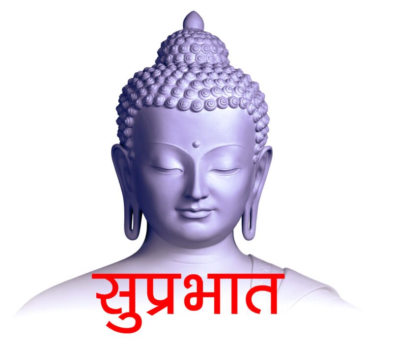 Good Morning Buddha Images, Wishes & Greetings