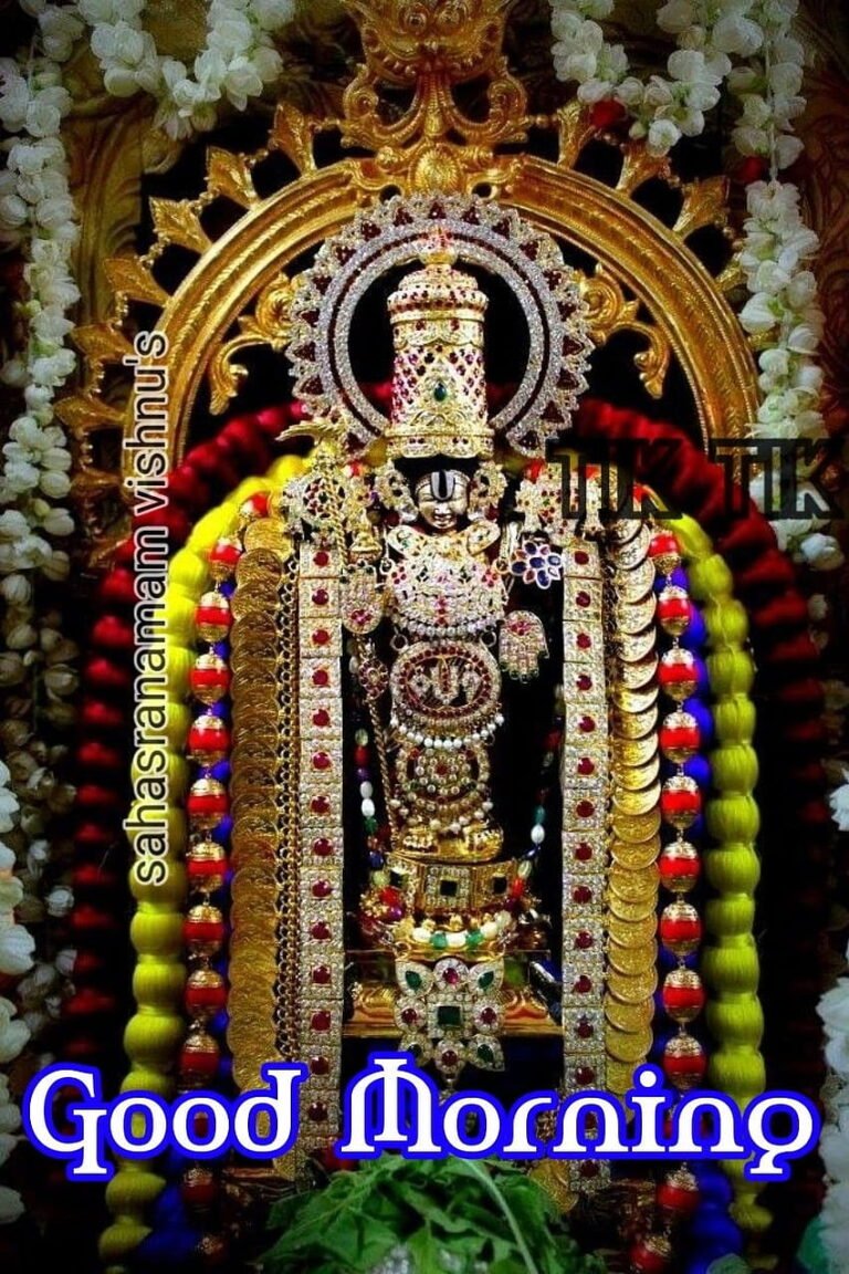 Good Morning Balaji Images, Wishes & Greetings