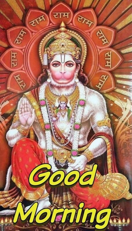 Good Morning Hanuman Ji Images, Wishes & Greetings