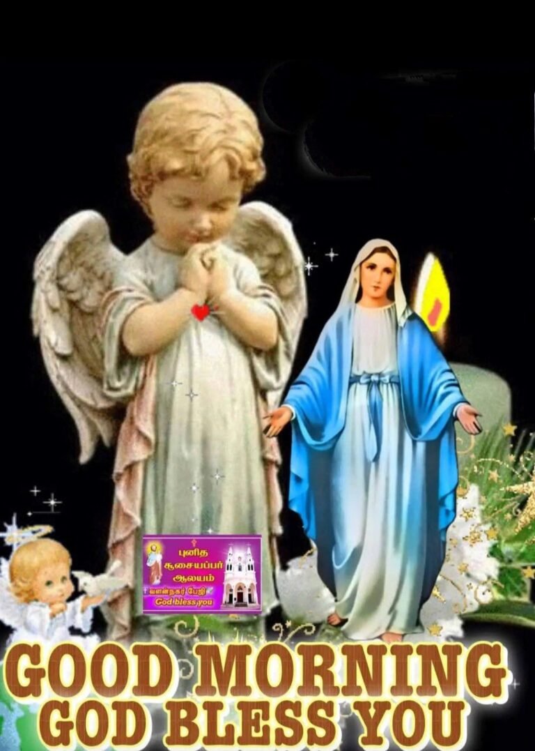 Good Morning Mother Mary Images, Wishes & Greetings