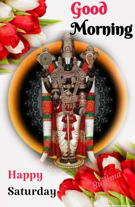 Good Morning Balaji Images, Wishes & Greetings