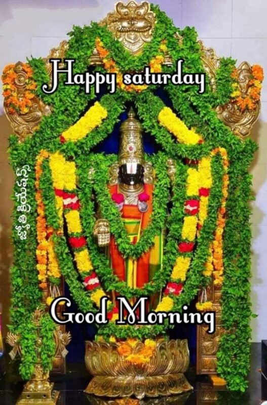 Good Morning Balaji Images, Wishes & Greetings