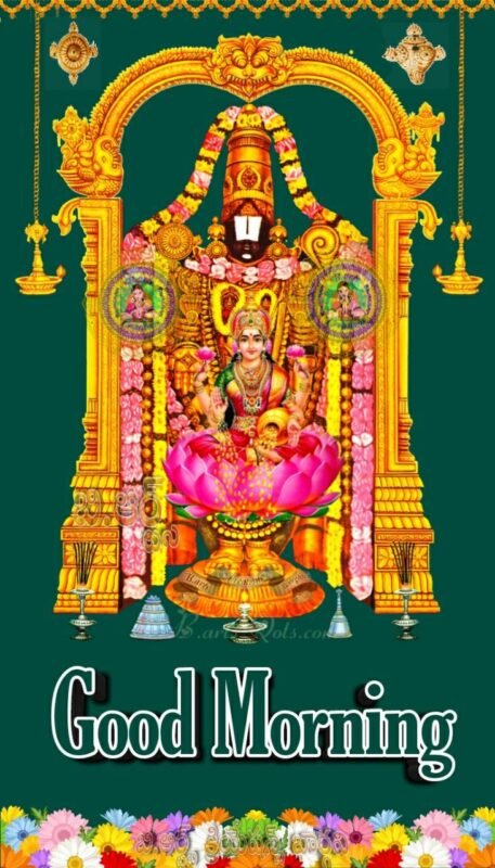 Good Morning Balaji Images, Wishes & Greetings