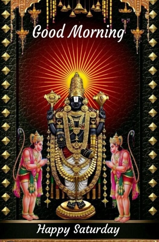 Good Morning Balaji Images, Wishes & Greetings