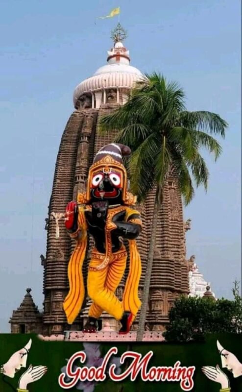 Good Morning Jay Jagannath Images, Wishes & Greetings