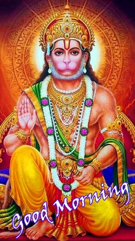 Good Morning Hanuman Ji Images, Wishes & Greetings