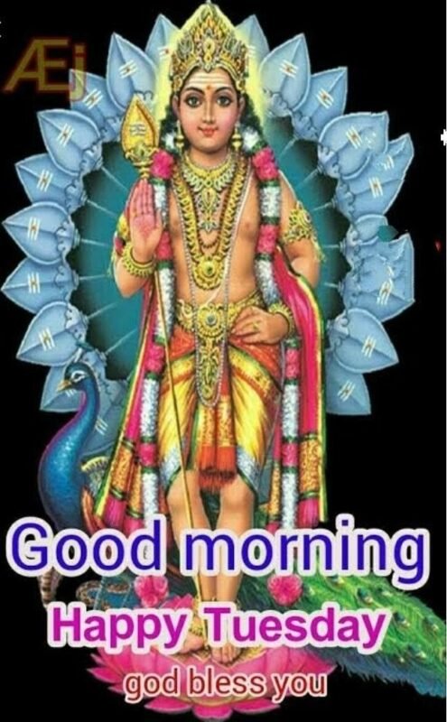 Good Morning Murugan Images, Wishes & Greetings