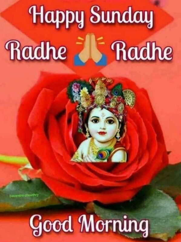 Good Morning Radhe Radhe Images, Wishes & Greetings