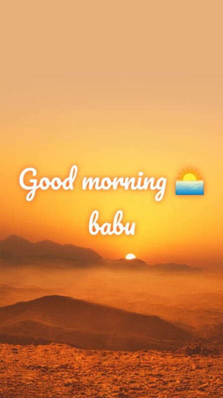 Good Morning Babu Images, Wishes & Greetings
