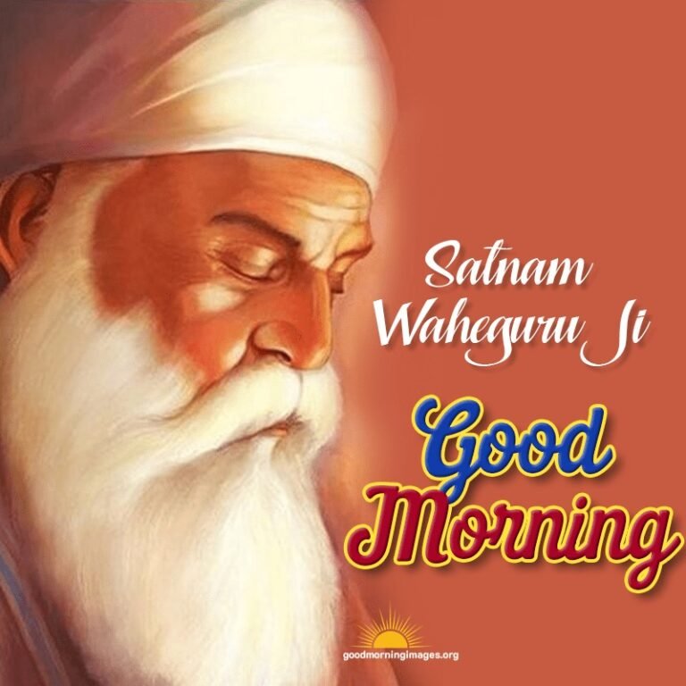 Good Morning Guru Nanak Dev Ji Images