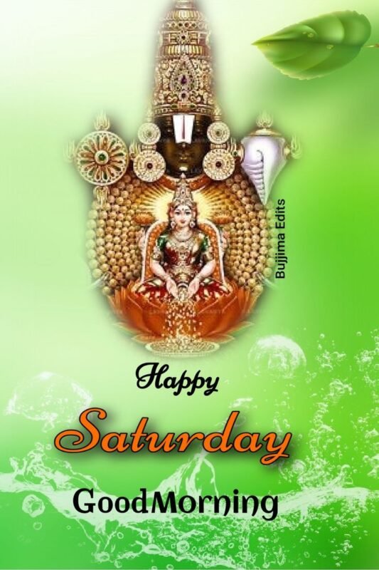 Good Morning Balaji Images, Wishes & Greetings