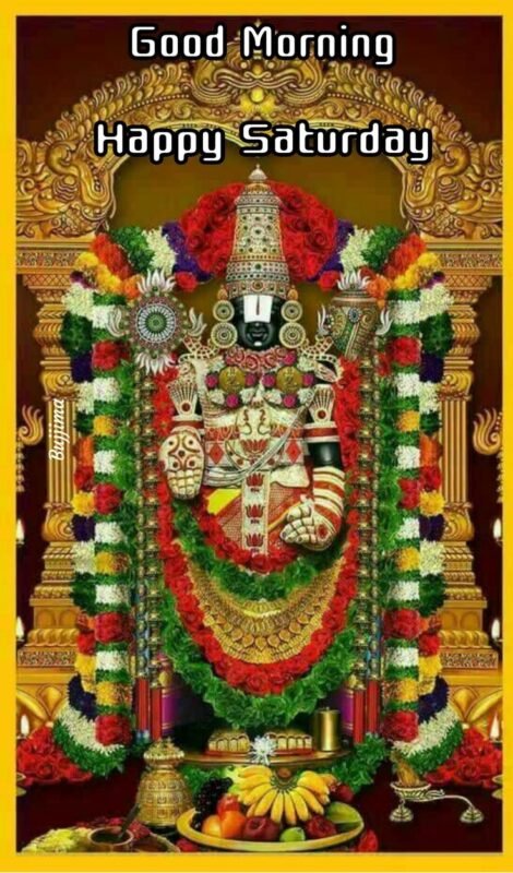 Good Morning Balaji Images, Wishes & Greetings