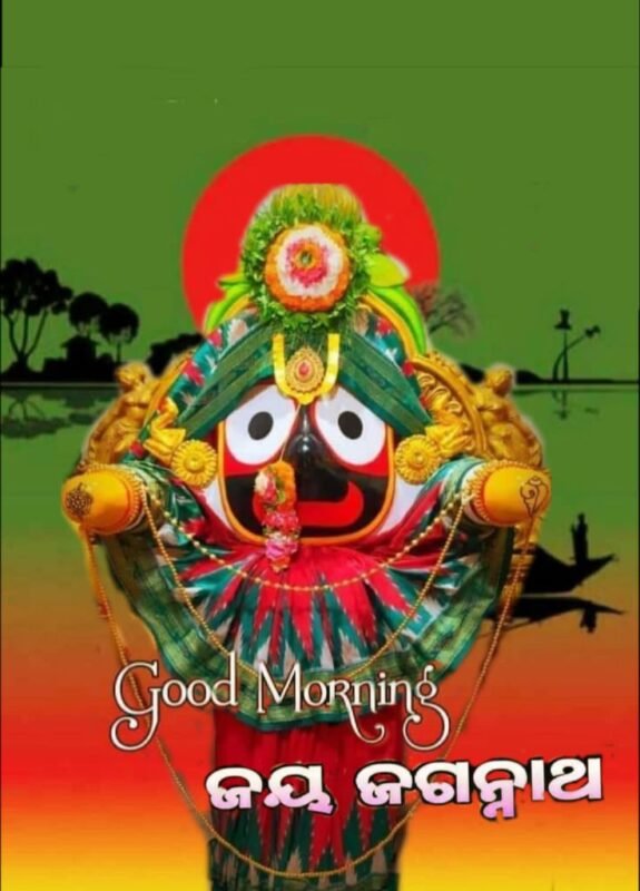 Good Morning Jay Jagannath Images, Wishes & Greetings