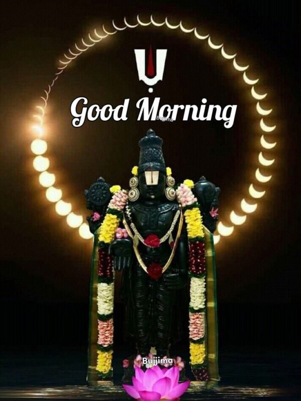 Good Morning Balaji Images, Wishes & Greetings