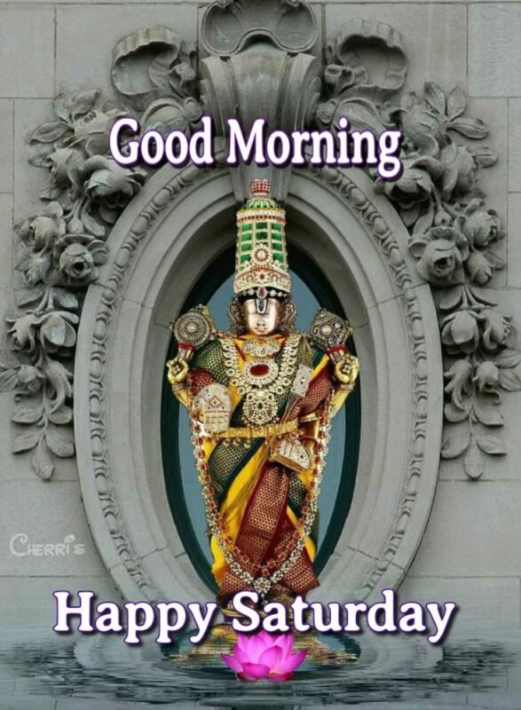 Good Morning Balaji Images, Wishes & Greetings