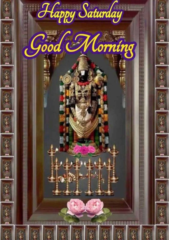 Good Morning Balaji Images, Wishes & Greetings