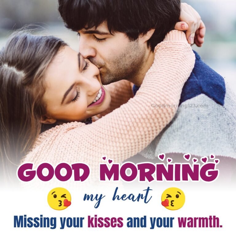 Good Morning Kiss Images and Messages