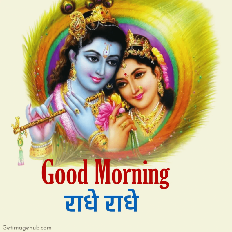 Good Morning Radhe Radhe Images, Wishes & Greetings - Good Morning ...