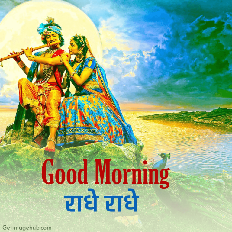 Good Morning Radhe Radhe Images, Wishes & Greetings - Good Morning ...