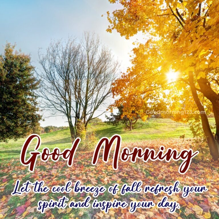 90+ Good Morning Fall Images And Gifs