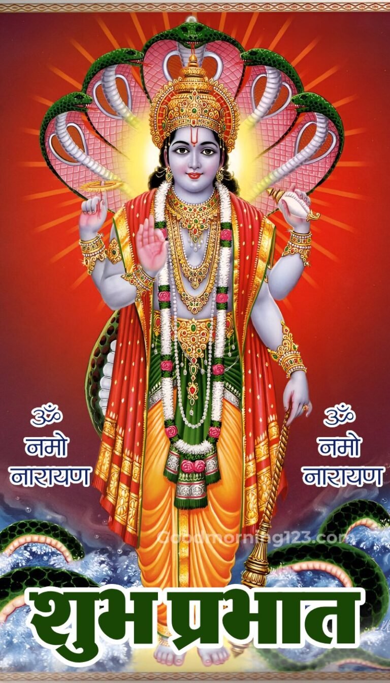 Good Morning Vishnu Bhagwan Images, Wishes & Greetings
