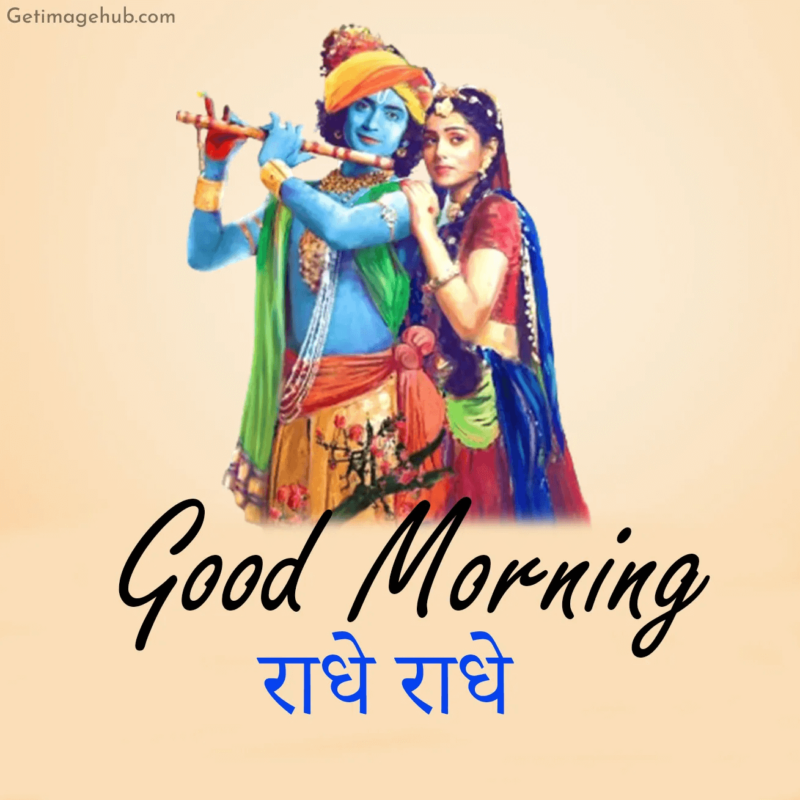 Good Morning Radhe Radhe Images, Wishes & Greetings - Good Morning ...