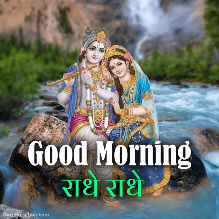 Good Morning Radhe Radhe Images, Wishes & Greetings - Good Morning ...
