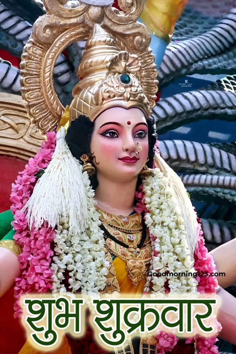 Good Morning Shubh Shukrawar Images