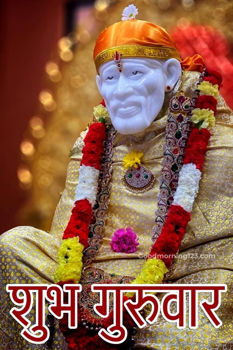 Good Morning Shubh Guruwar Images