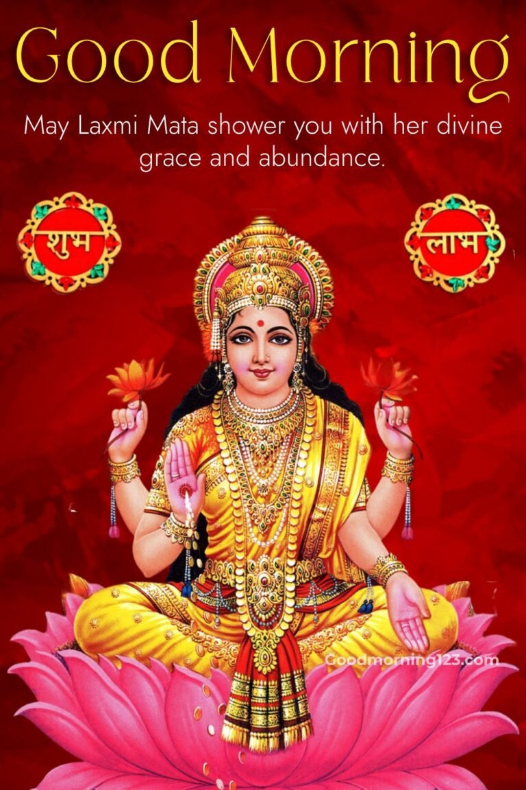 Good Morning Lakshmi Mata Images